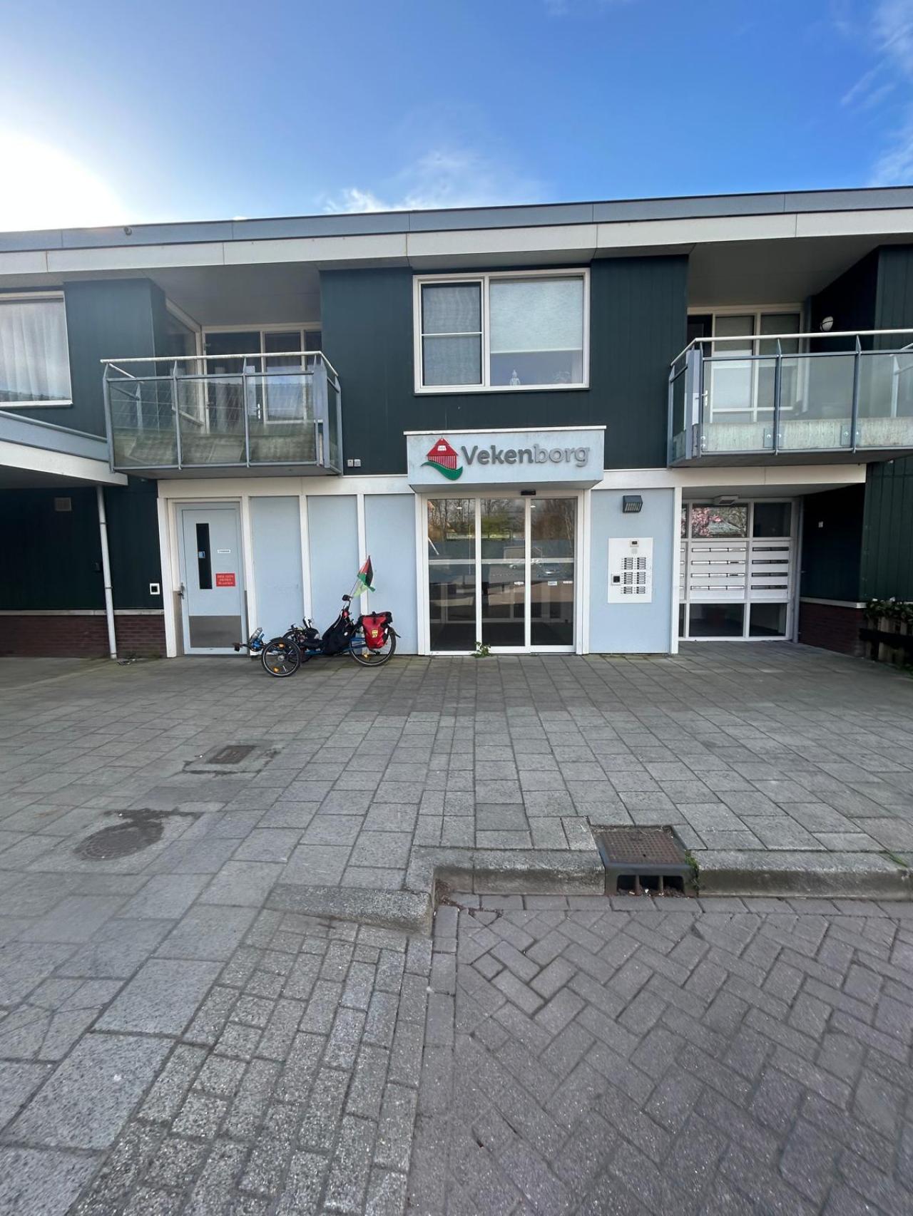 Social housing: Wipmolenstraat 34, Abbekerk [sociale-huurwoning.com]